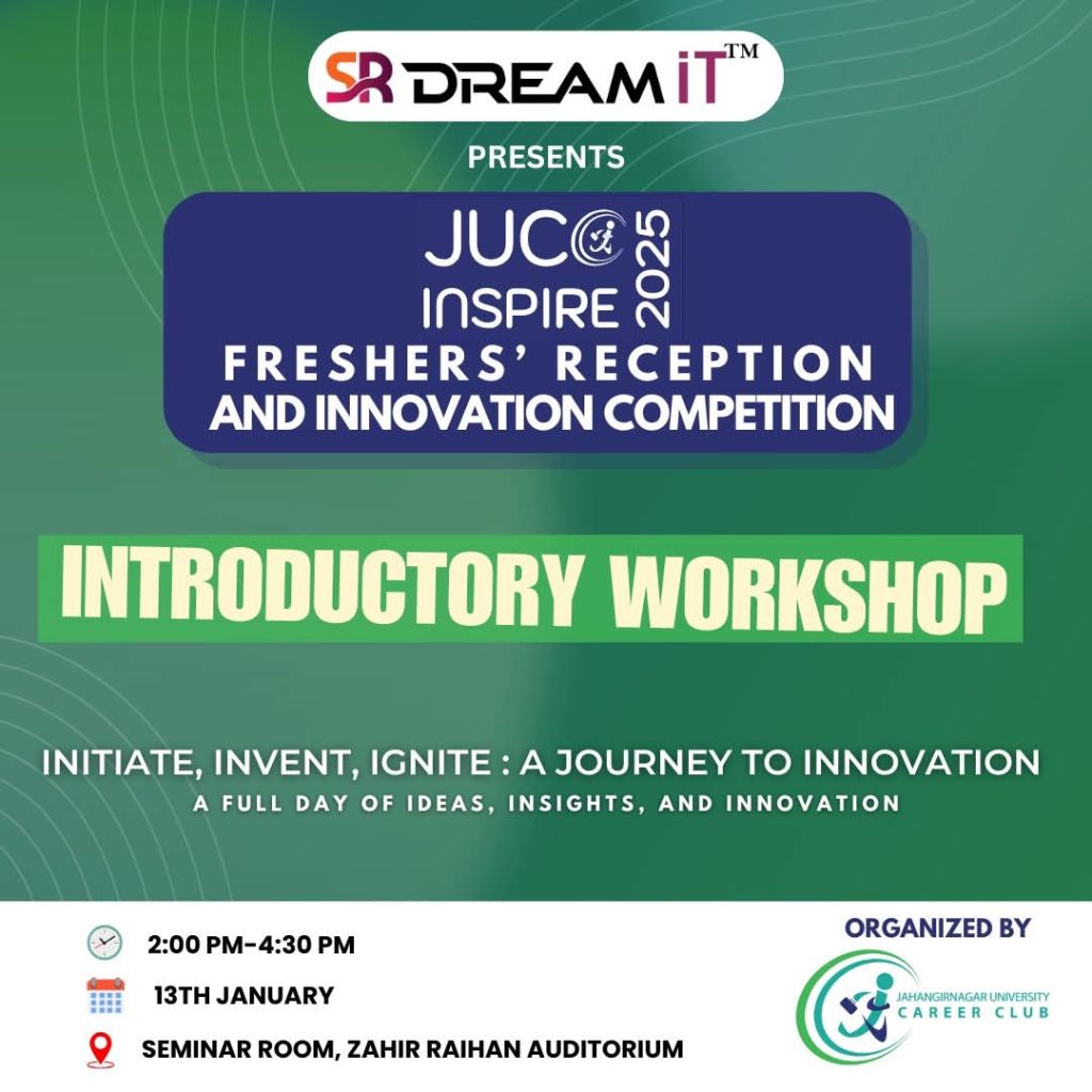 Career Guideline and Skill Development Seminar - SR DREAM IT